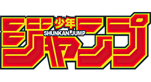 Shinobu Kocho's Sword – Insect Hashira sword – Stinger Nichirin Katana ...